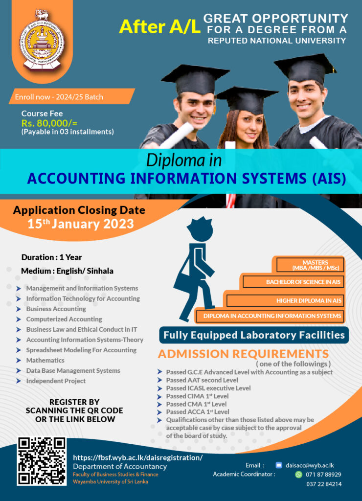 Diploma in Accounting Information Systems – Faculty of Business Studies ...